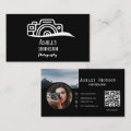 Modern Calligraphy Professional Photography Business Card | Zazzle