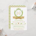 Modern Chevron Green Tan Birthday Invitation | Zazzle