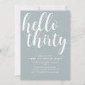 Modern Chic Light Blue White 30th Birthday Party Invitation | Zazzle