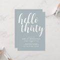 Modern Chic Light Blue White 30th Birthday Party Invitation | Zazzle