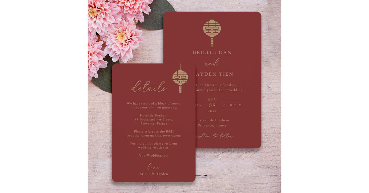 Modern Chinese Lantern Monogram Red Wedding Detail Invitation | Zazzle