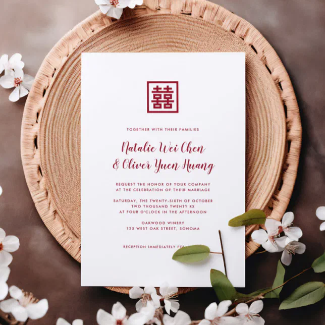 Modern Chinese Red Double Happiness Wedding Invitation | Zazzle