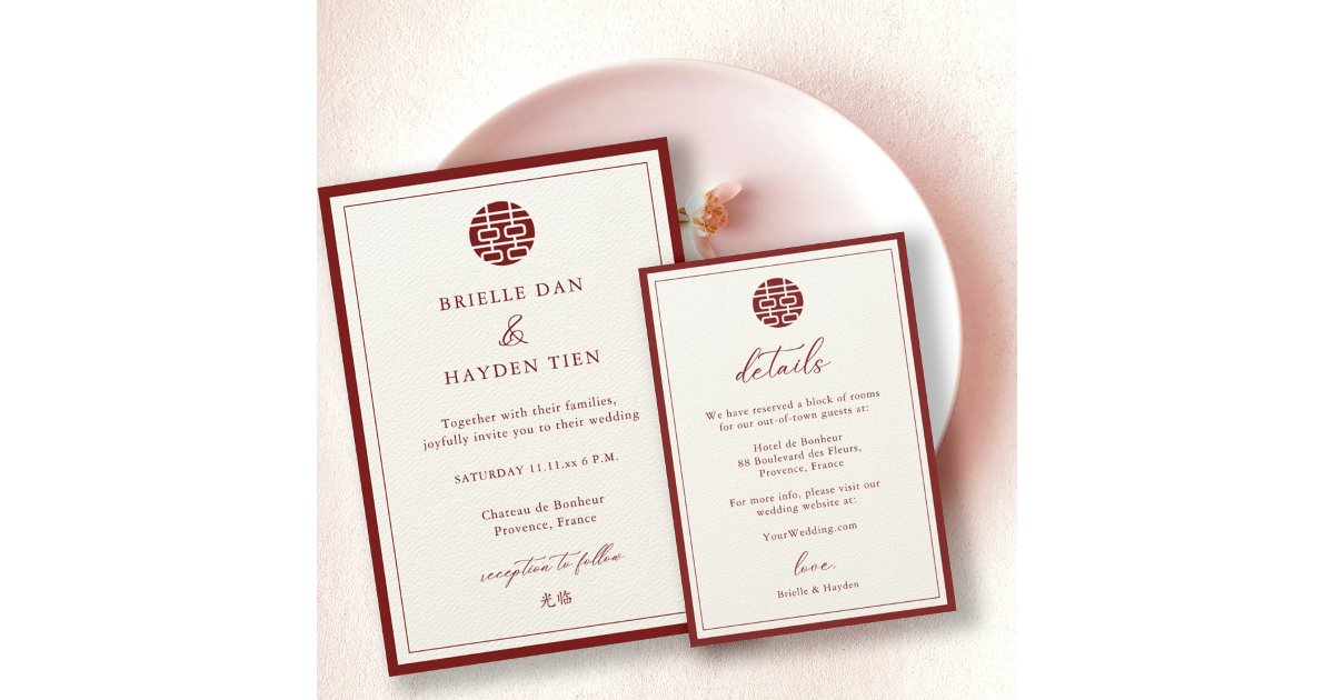 Modern Chinese Wedding Champagne Red Details Invitation | Zazzle