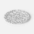 Modern Cityscape painted design Paper Plates | Zazzle