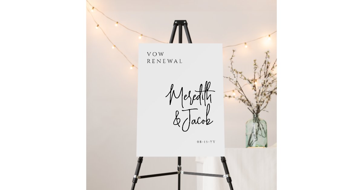 Modern Classy Vow Renewal Party Welcome Sign | Zazzle