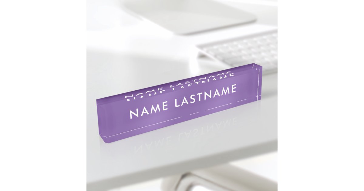 Modern Custom Light Purple Simple Minimalist Desk Name Plate | Zazzle