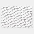 Modern Dark Gray NOEL Merry Christmas Wrapping Paper Sheets | Zazzle