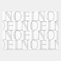 Modern Dark Gray NOEL Merry Christmas Wrapping Paper Sheets | Zazzle