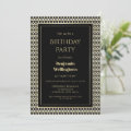 Modern Decorative Border 60th Birthday Party Invitation | Zazzle