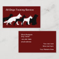 Modern Dog Trainer Business Cards | Zazzle