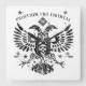 Modern Double Head Eagle Square Wall Clock | Zazzle