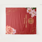 Modern Double Xi Chinese Wedding Prop Backdrop | Zazzle