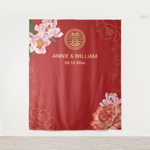 Modern Double Xi Chinese Wedding Prop Backdrop | Zazzle