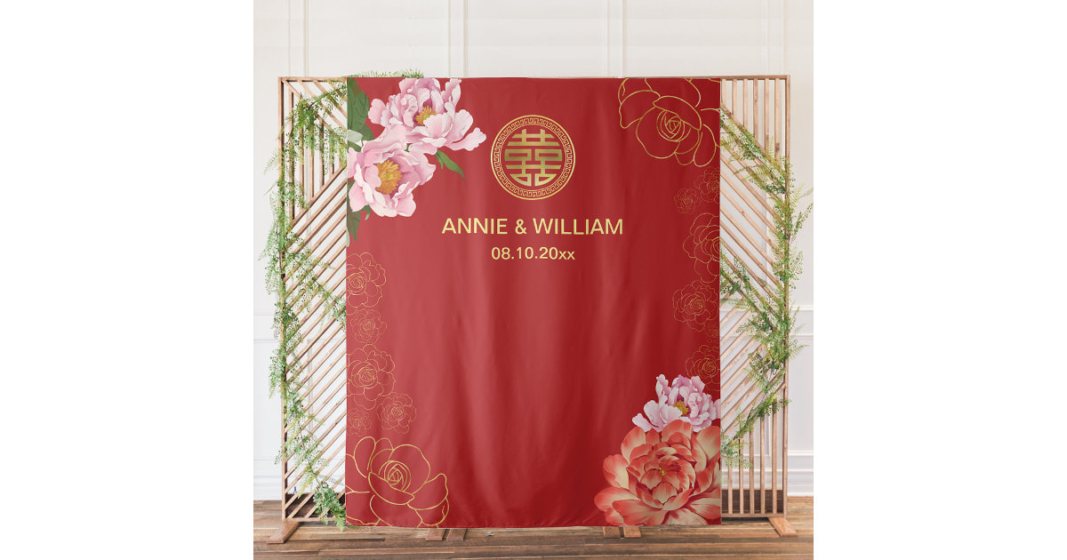 Modern Double Xi Chinese Wedding Prop Backdrop | Zazzle