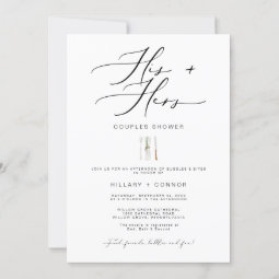 Modern Edgy His & Hers Calligraphy Couples Shower Invitation | Zazzle