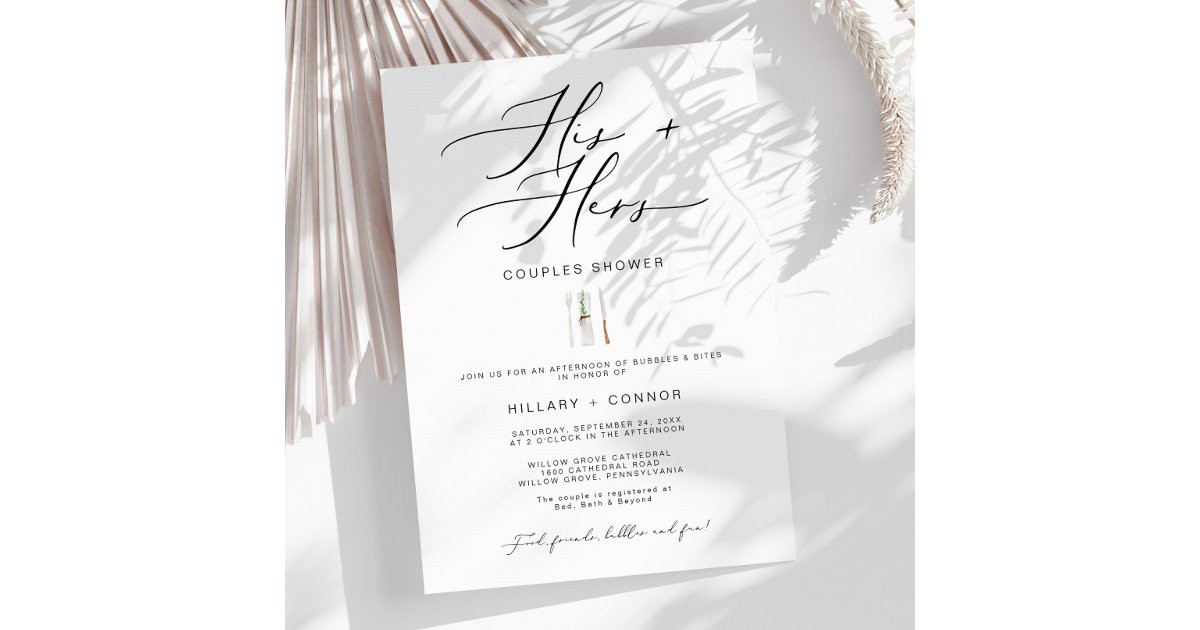 Modern Edgy His & Hers Calligraphy Couples Shower Invitation | Zazzle