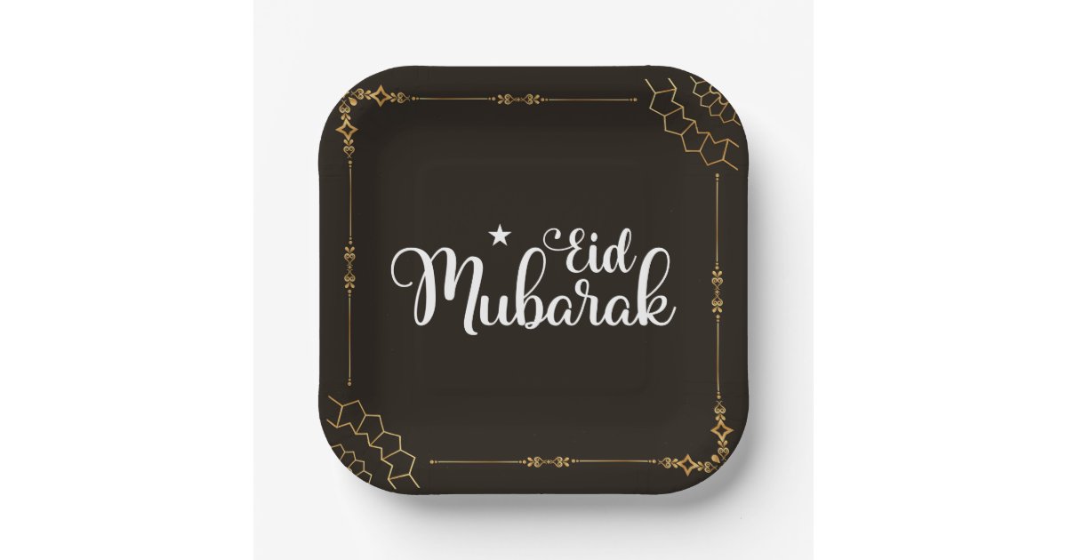Modern Eid Mubarak Black Gold Eid Plates | Zazzle