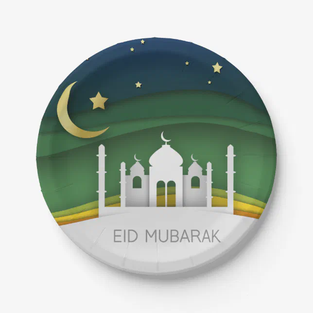 Modern Eid Mubarak Paper Cut Mosque - Paper Plate | Zazzle