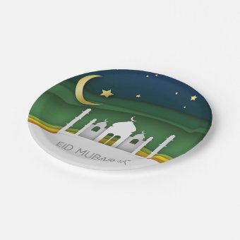 Modern Eid Mubarak Paper Cut Mosque - Paper Plate | Zazzle