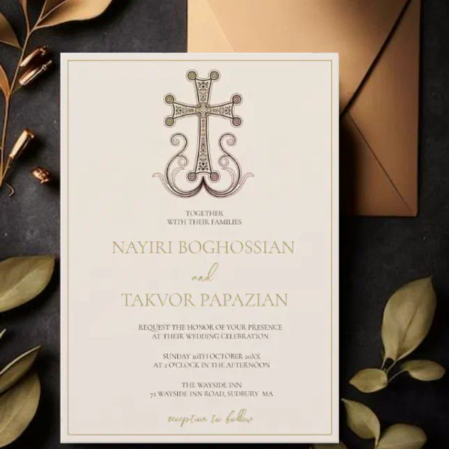 Modern Elegant Armenian Cross Wedding Invitation | Zazzle