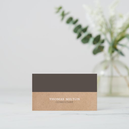 Modern Elegant Brown White PRINTED Kraft Paper Business Card | Zazzle