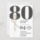 Modern Elegant Calligraphy EIGHTY 80th Birthday Invitation | Zazzle