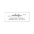 Modern Elegant Calligraphy Script Last Name Rubber Stamp | Zazzle