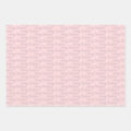 Modern Elegant Christmas Holiday Pattern Wrapping Paper Sheets | Zazzle