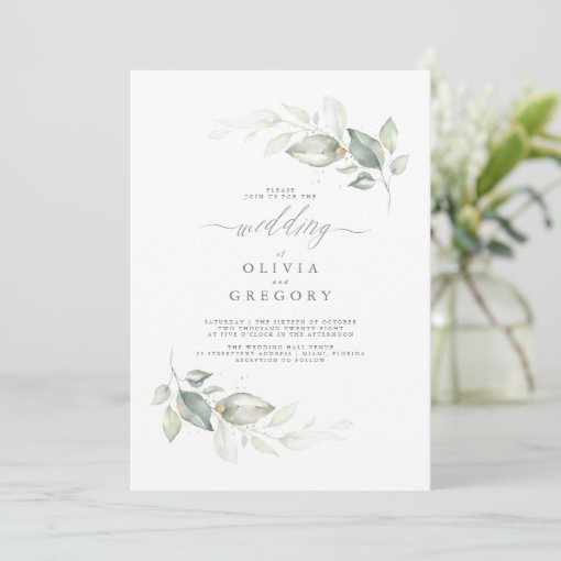 Modern Elegant Greenery Minimalist Wedding Invitation | Zazzle
