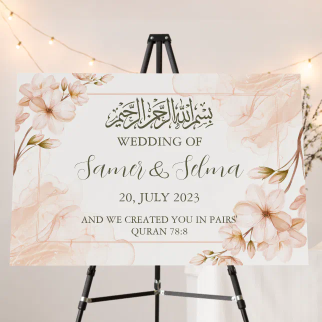 Modern Elegant Islamic Muslim Wedding Sign Board | Zazzle