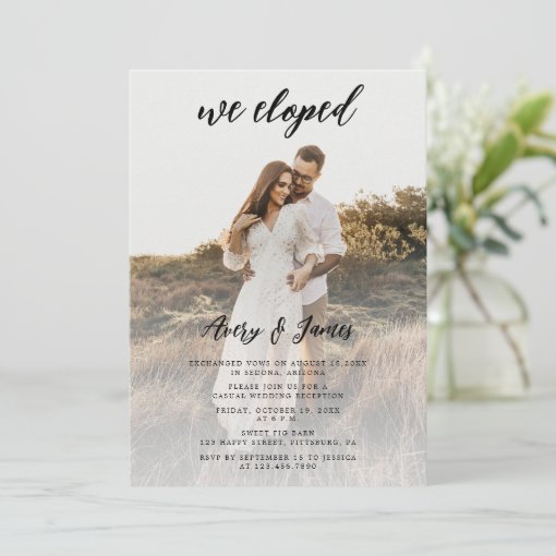 Modern Elegant Photo We Eloped Elopement Wedding Invitation | Zazzle