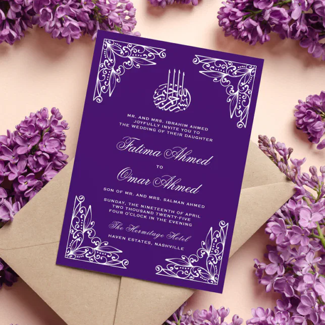 Modern Elegant Purple Islamic Muslim Wedding Invitation | Zazzle