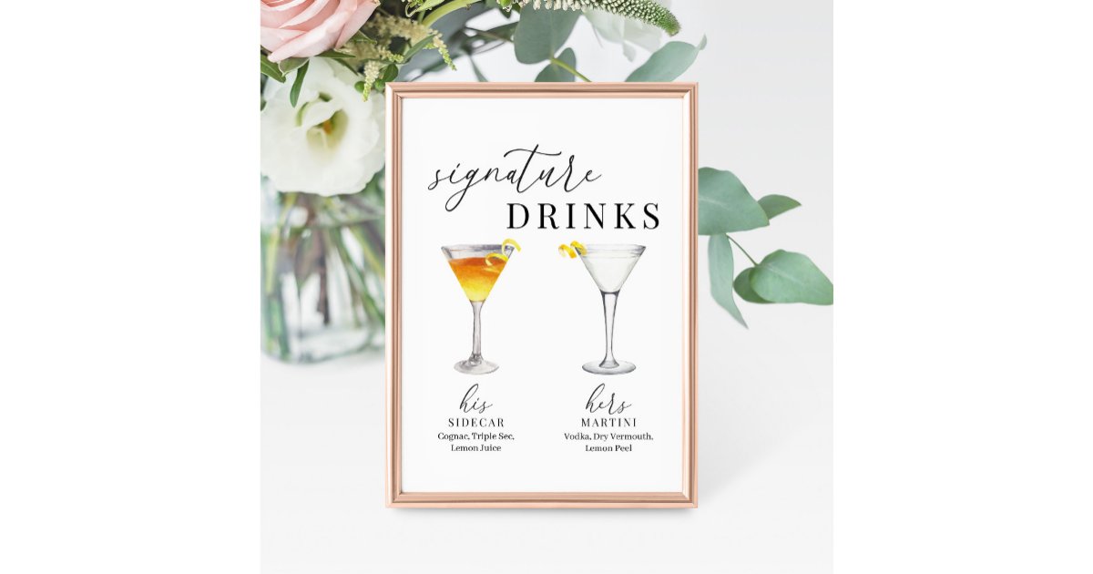 Modern Elegant Watercolor Signature Drinks Sign Zazzle