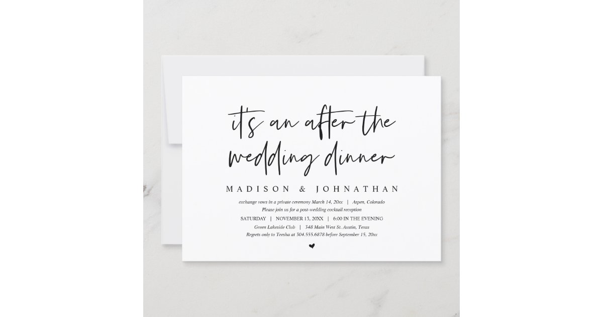 Modern Elopement, After the wedding dinner Invitation | Zazzle