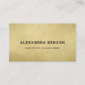 Modern Faux Gold Foil QR Code Business Card | Zazzle