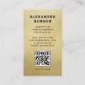 Modern Faux Gold Foil QR Code Business Card | Zazzle