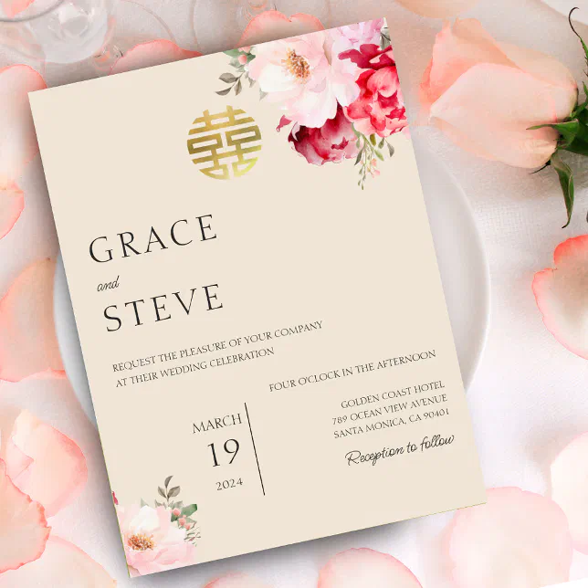 Modern Floral Chinese Wedding Double Happiness Invitation | Zazzle