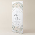 Modern Floral Wedding Welcome Minimalist Retractable Banner | Zazzle
