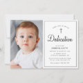 modern frame photo Dedication invitation | Zazzle
