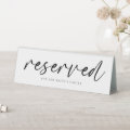 Modern Fun Wedding Reserved Table Tent Sign | Zazzle