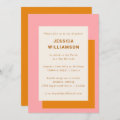 Modern Geometric Cute Bat Mitzvah Pink Orange Invitation | Zazzle