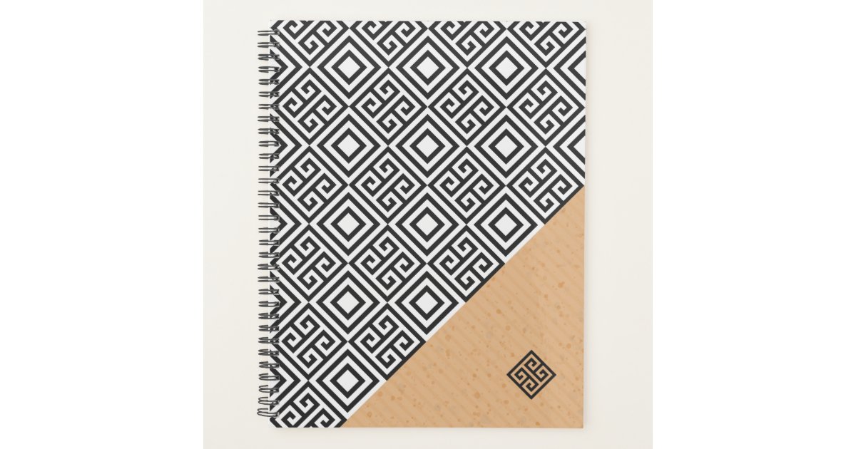 Modern Geometric Style Planner | Zazzle