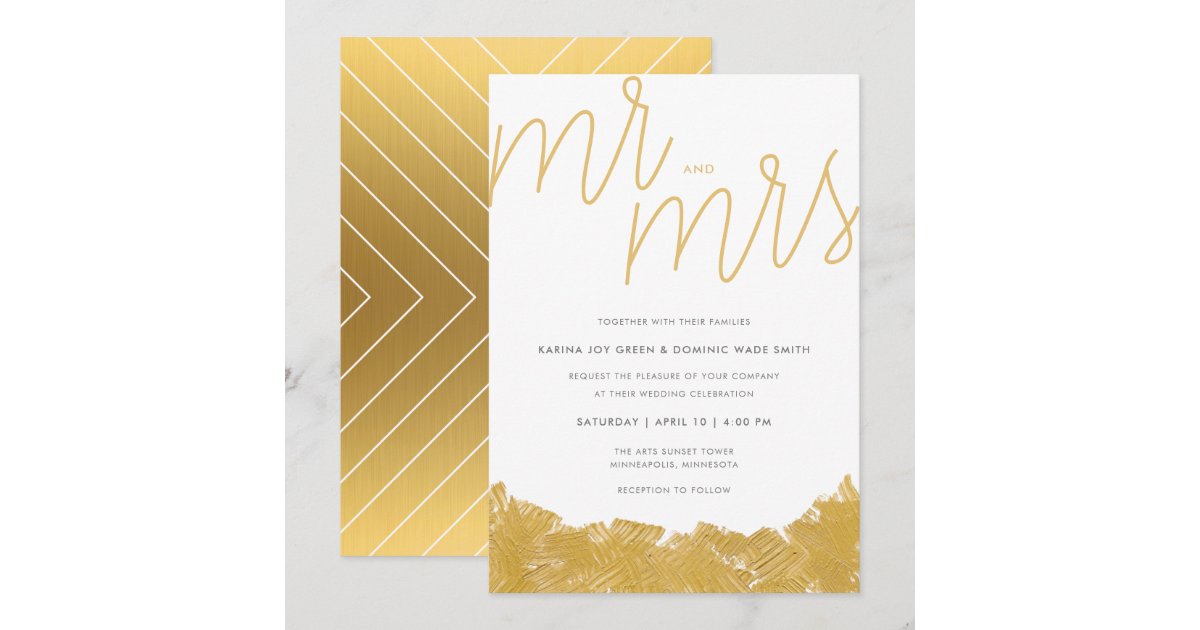 Modern Gold Brush Stroke Wedding Invitation | Zazzle