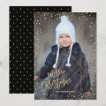 Modern gold dot with gold lettering Christmas Holiday Card | Zazzle