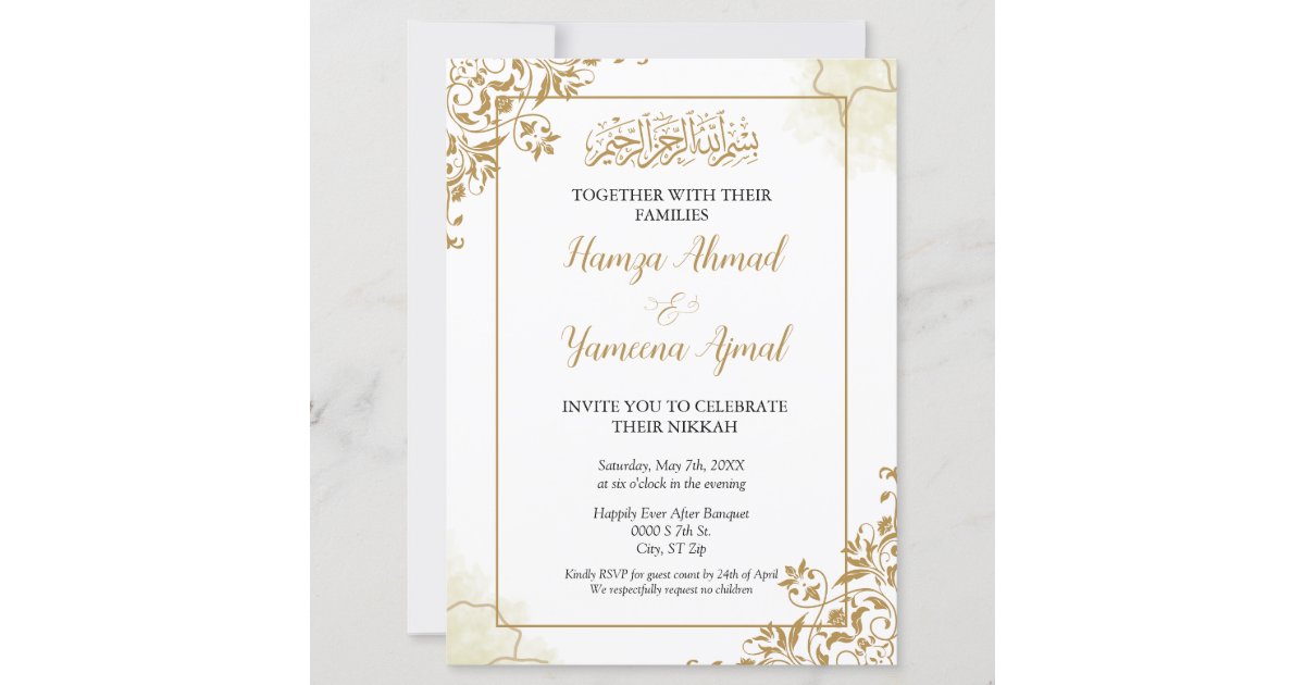 Modern Gold Muslim Islamic Wedding Nikkah Invitation | Zazzle