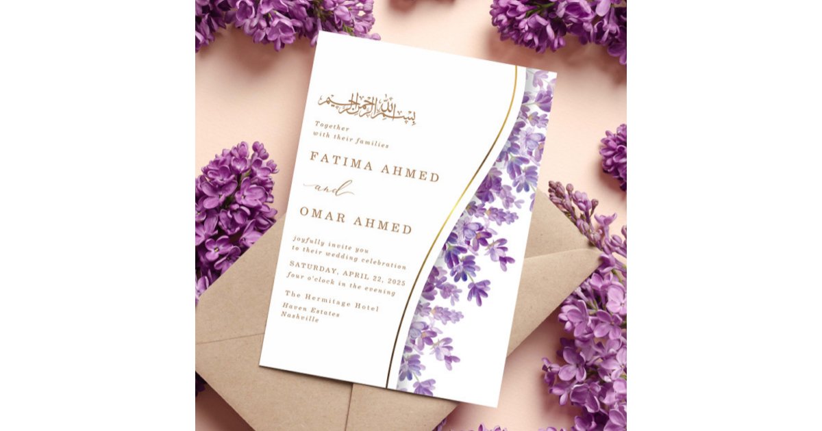 Modern Gold Purple Lavender Islamic Muslim Wedding Invitation | Zazzle