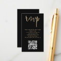 Modern Gold Script Black QR Code Wedding RSVP Enclosure Card | Zazzle
