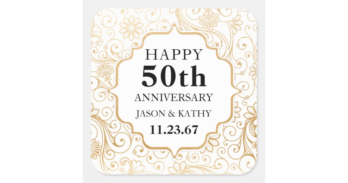 Modern Gold Swirl party favor sticker | Zazzle