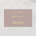 Modern Gold Text Template Elegant Professional Business Card | Zazzle