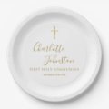 Modern Golden Signature First Holy Communion Paper Plates | Zazzle